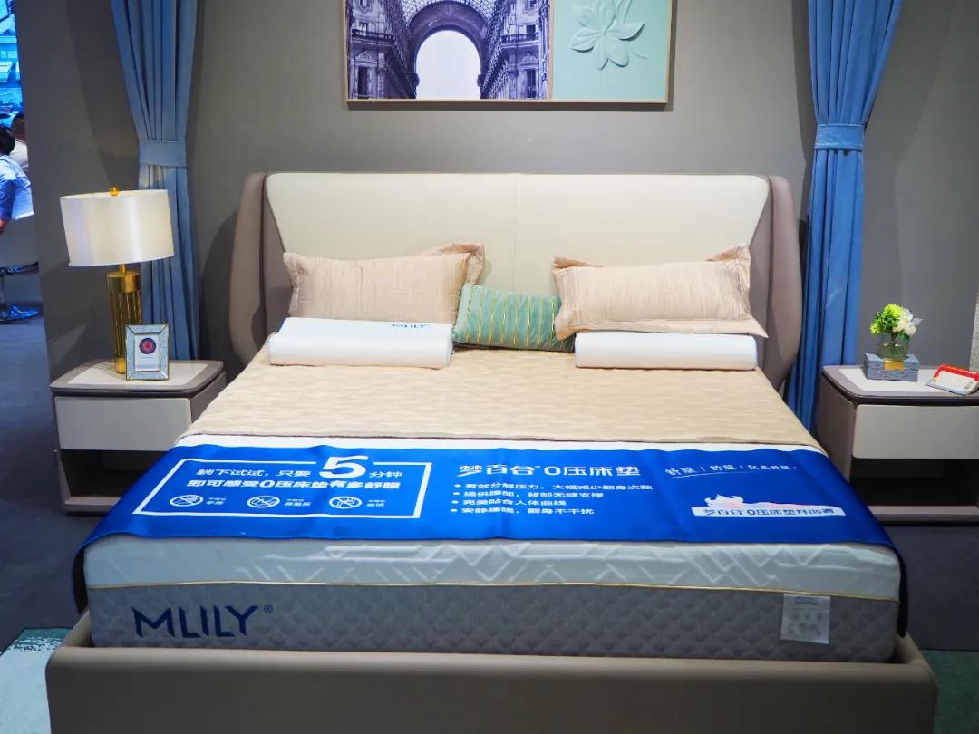 梦百合床垫官网-0压房/0压床垫开创者_智能床_记忆绵床垫品牌-Mlily梦百合亮相上海两大家具展，开启0压睡眠新体验